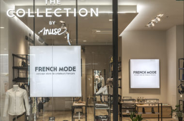 CENTRE COMMERCIAL MUSE CREATIVE SHOPPING A METZ | Apsys